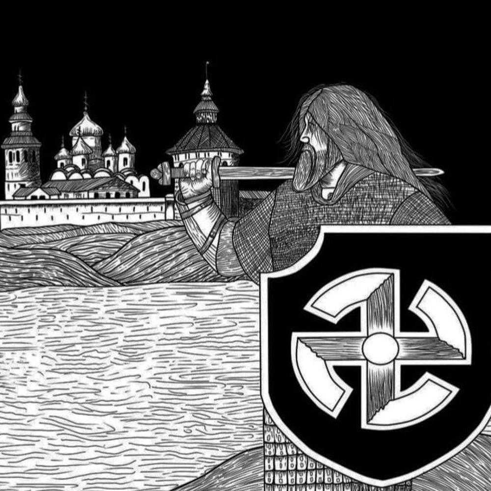 Les Waffen SS - Lisa, Lisa by Holder of the Vril • Audius